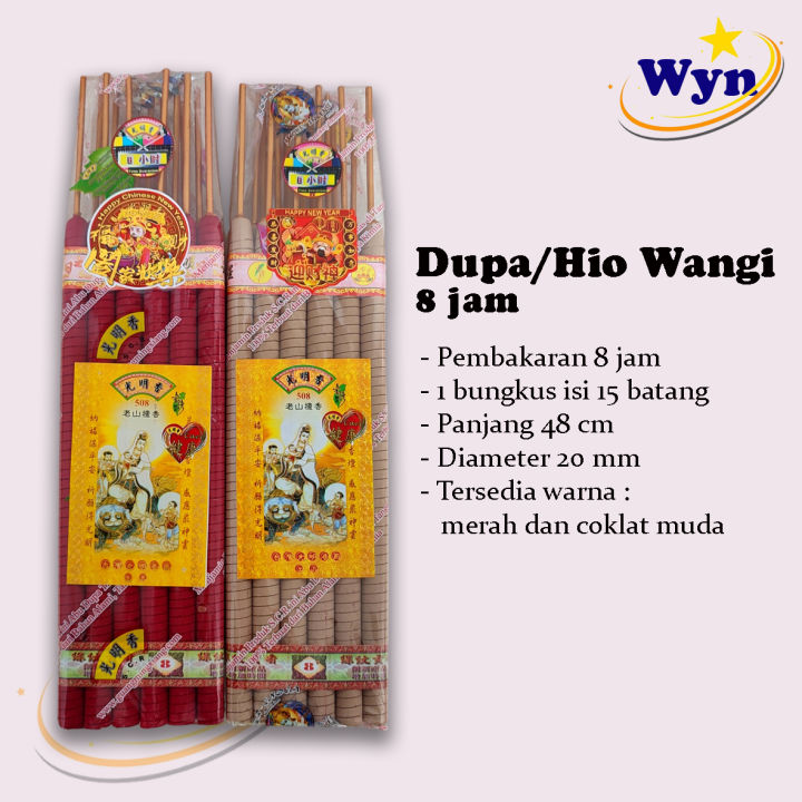 Dupa / Hio Besar Cendana Guang Ming 508 | Lazada Indonesia