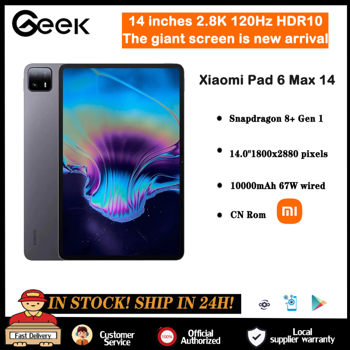 Xiaomi Pad 6 Max 14 Tablet CN Version Snapdragon 8+ 10000mAh 67W 14 ...