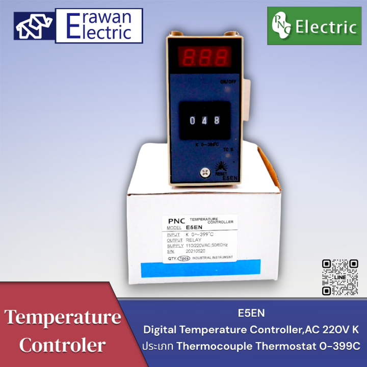 E5EN Digital Temperature Controller, AC 220V K ควบคุมอุณหภูมิ 0-399C แบรนด์ PNC สินค้าพร้อมส่ง ...