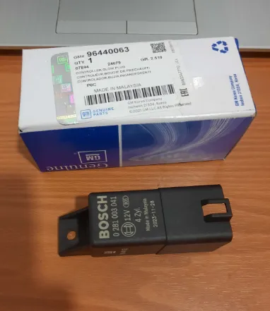 RELAY Relai Control Modul busi Pemanas Glow Plug CHEVROLET COLORADO ...