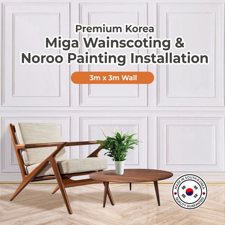 LOVEHOUSE Miga Wainscoting and Noroo Paint Installation | Lazada Singapore