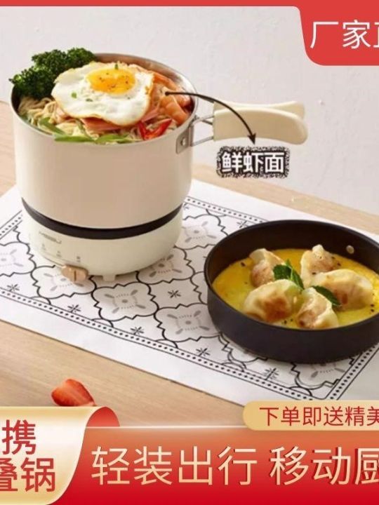 Portable folding for outdoor use, small multifunctional dormitory ...