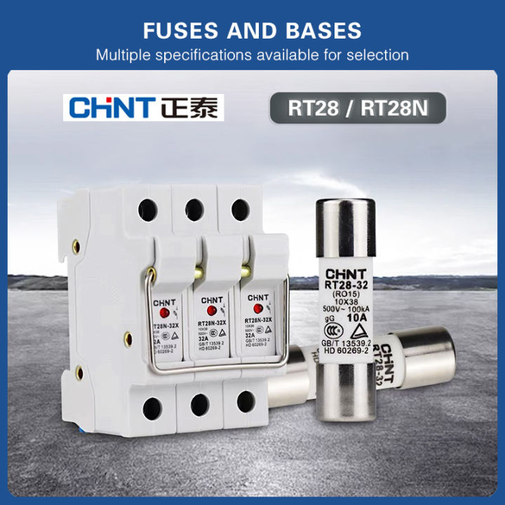 fuse core RT28-32 fuse link 6A16A32A plug-in fuse RO15 household | Lazada