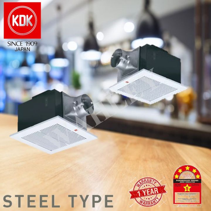 KDK 24CUG | Ceiling Mount Ventilating Fan Steel Type | Ceiling Exhaust ...