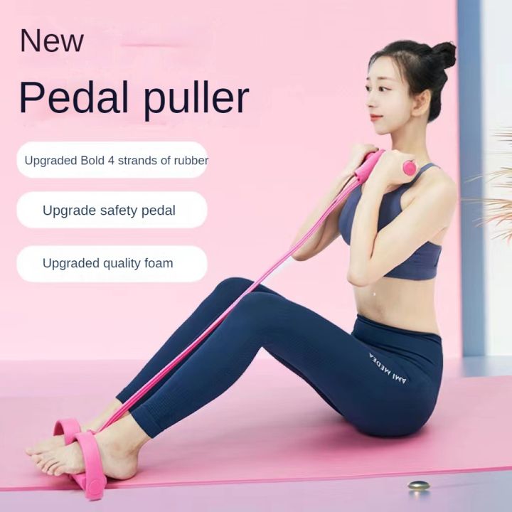 Resistance Band Yoga Rope Foot Pedal with Sit-Up Assistant for Slimming ...