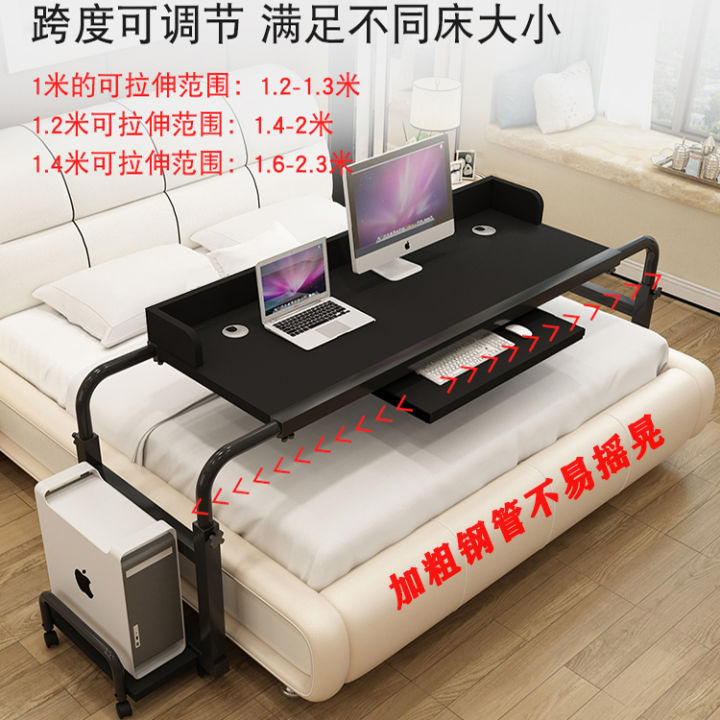 Simple movable bed double laptop desktop computer table home lazy cross ...