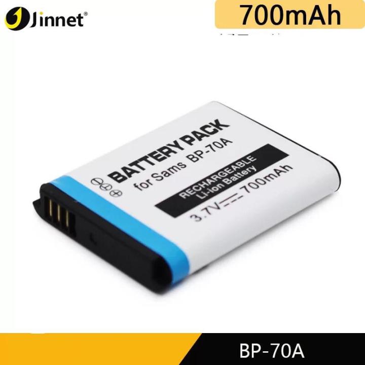 BP-70A Digital Camera Battery | Lazada PH