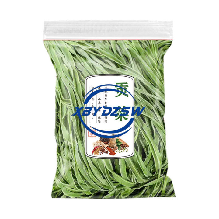 【XBYDZSW】【Fast Delivery From Stock】Dried Tribute Vegetables 80g/250g ...