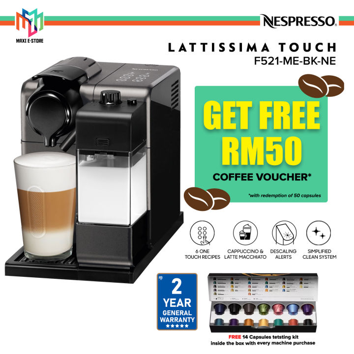 Nespresso F521-ME-BK-NE Lattissima Touch Fully Automatic Capsule Espresso Coffee Machine (Black ...