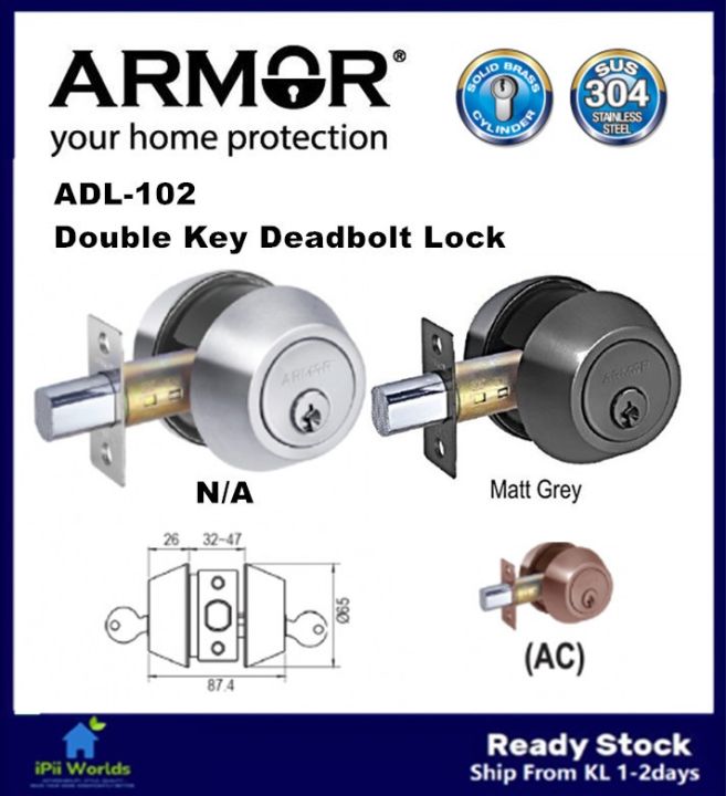 iPii ARMOR STAINLESS STEEL SUS304 60-70MM DOUBLE KEY DEADBOLT LOCK ADL ...