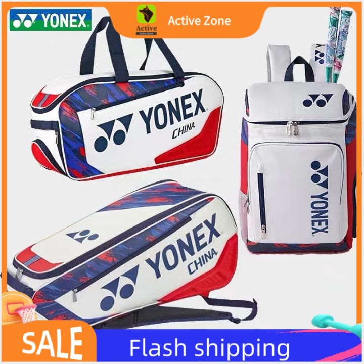 YONEX Large Capacity Badminton Backpack Handheld Single Shoulder Tennis ...