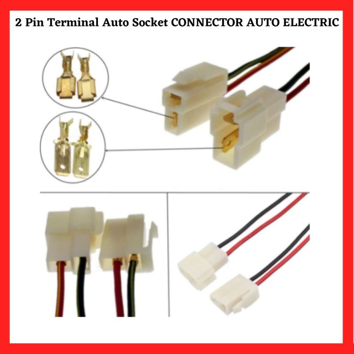 2 Pin Terminal Auto Socket (Male and Female) (with Japan wire) SOCKET CONNECTOR AUTO ELECTRICAL ...