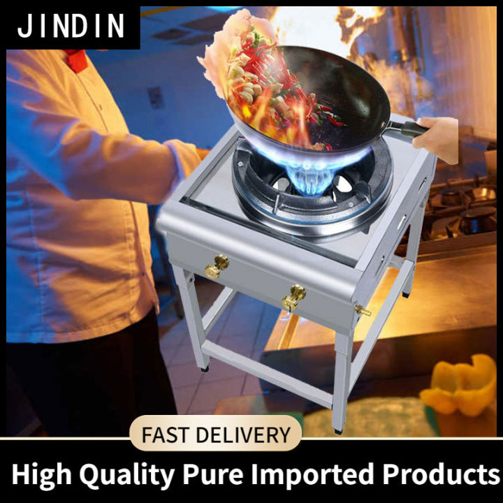 JINDIN High Pressure Gas Stove Heavy Duty Stove For Restaurant Stove ...