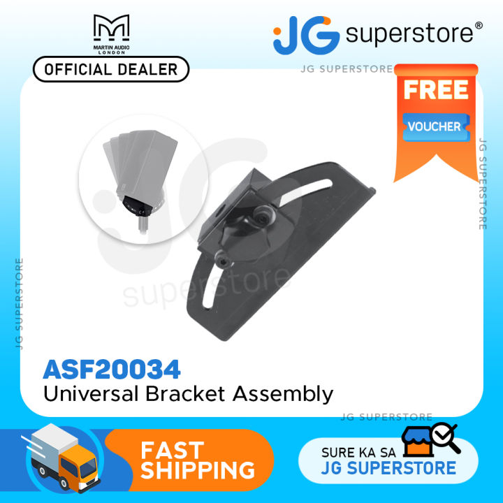 Martin Audio Universal Bracket Assembly for DD6 Speakers | ASF20034 ...