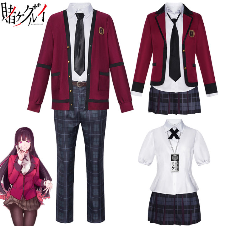 Netflix BET Jabami Yumeko Ryōta Suzui Cosplay Costume Japanese JK ...