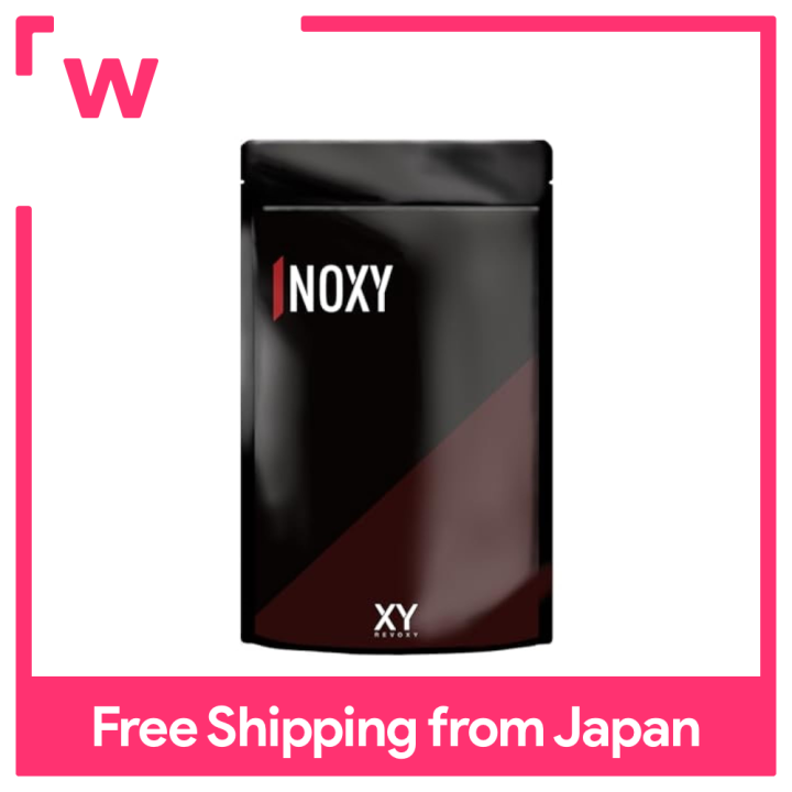 NOXY NO system Beets (Sabito) Citrulline Arginine Bioperine 5 ...