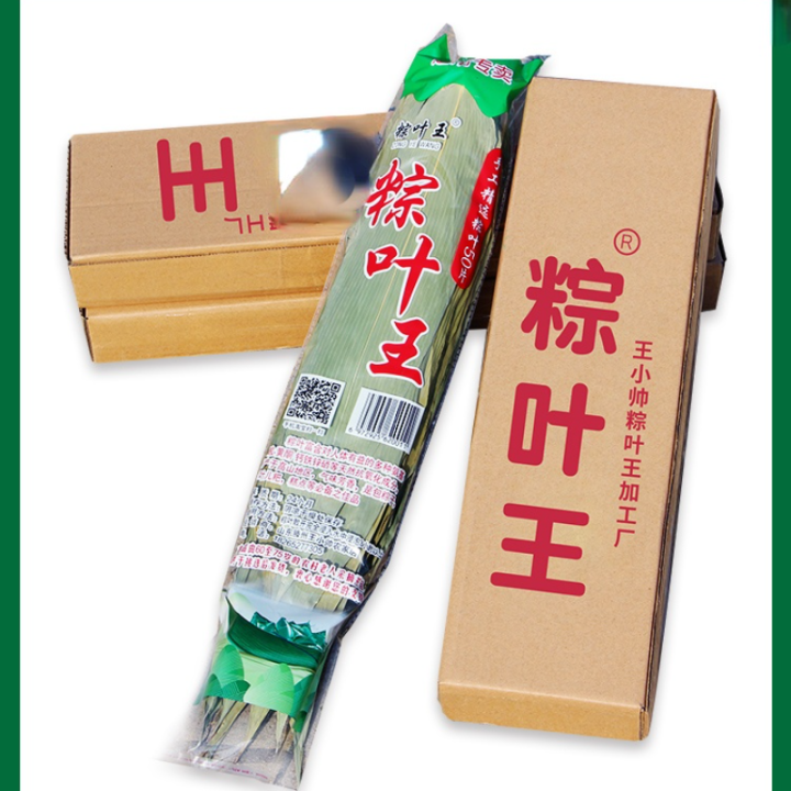 (Quality Express) ใบกกแห้ง -3 ห่อ ประมาณ 60 ใบ (ขนาดปกติ) | Lazada.co.th