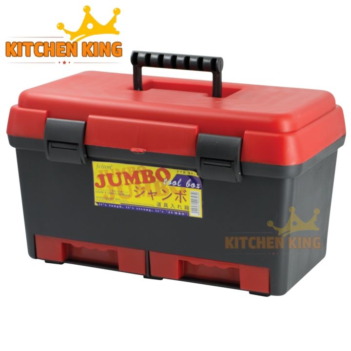 Plastic Multi-purpose Tools Box / Kotak Peralatan / Toolbox / Tool Box ...