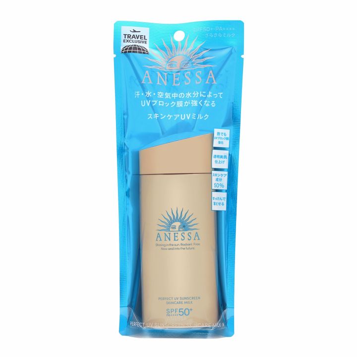 Shiseido Anessa Perfect UV Sunscreen Skincare Milk SPF50+ PA++++ 90ml | Lazada