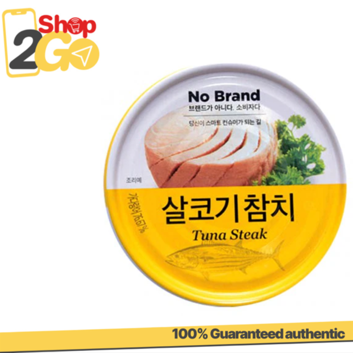 No Brand Tuna Steak 150g | Lazada PH