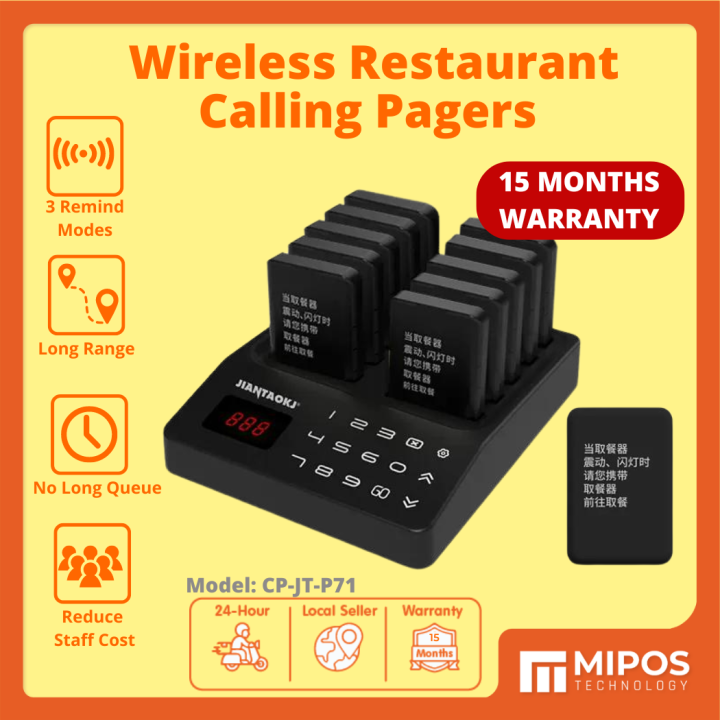 Restaurant Pager Wireless Calling System | 10 Pagers | Pager Queue ...