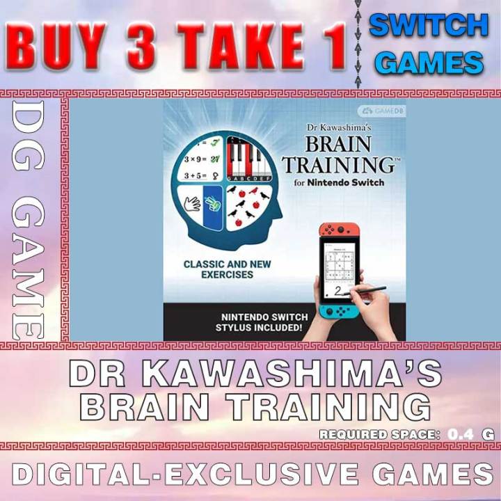 Dr Kawashima’s Brain Training for Nintendo Switch Digital Game （BUY 3 ...