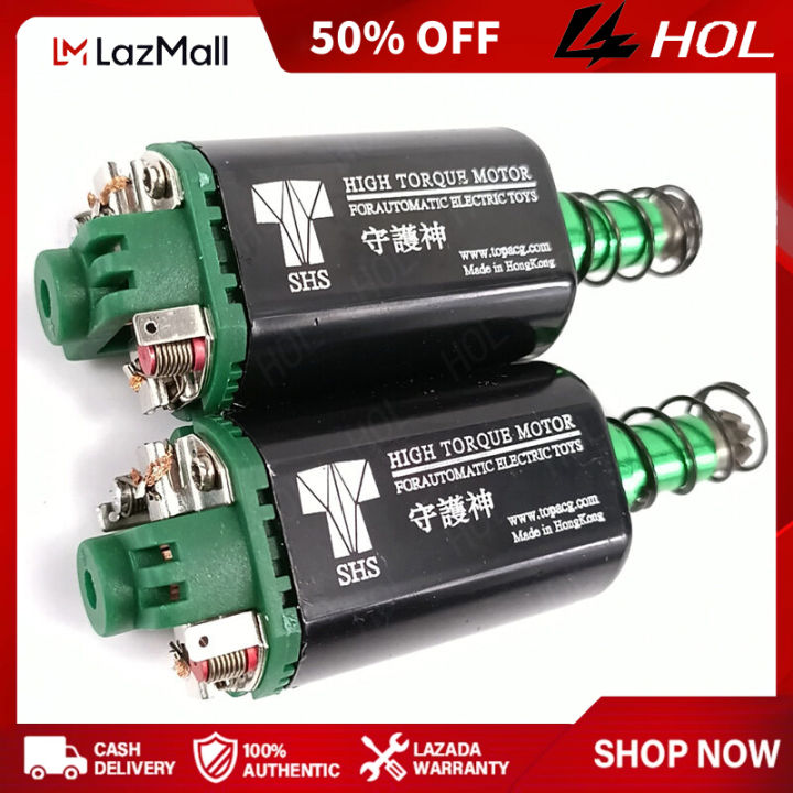 HOL 480 Long Shaft High Torque Motor 416 SLR Gearbox Motor No. 2 ...