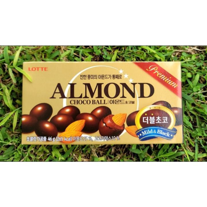 LOTTE ALMOND CHOCO BALLS 46g (Authentic) | Lazada PH