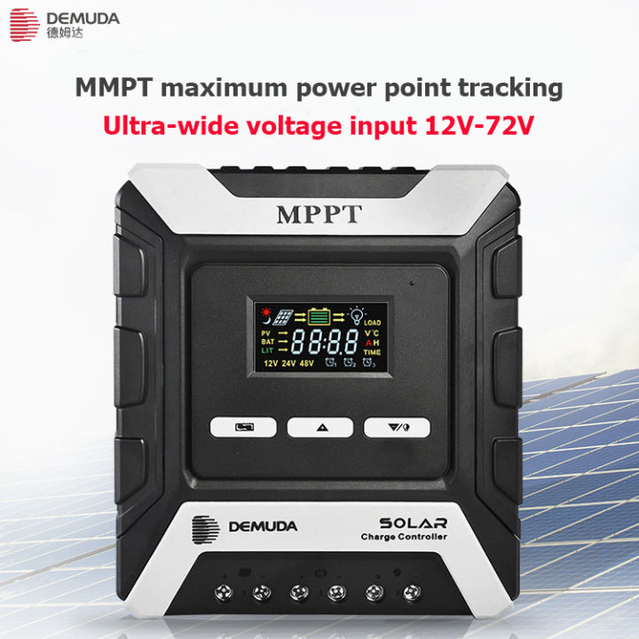 MPPT solar controller solar panel 12V/24V/48v universal smart ...