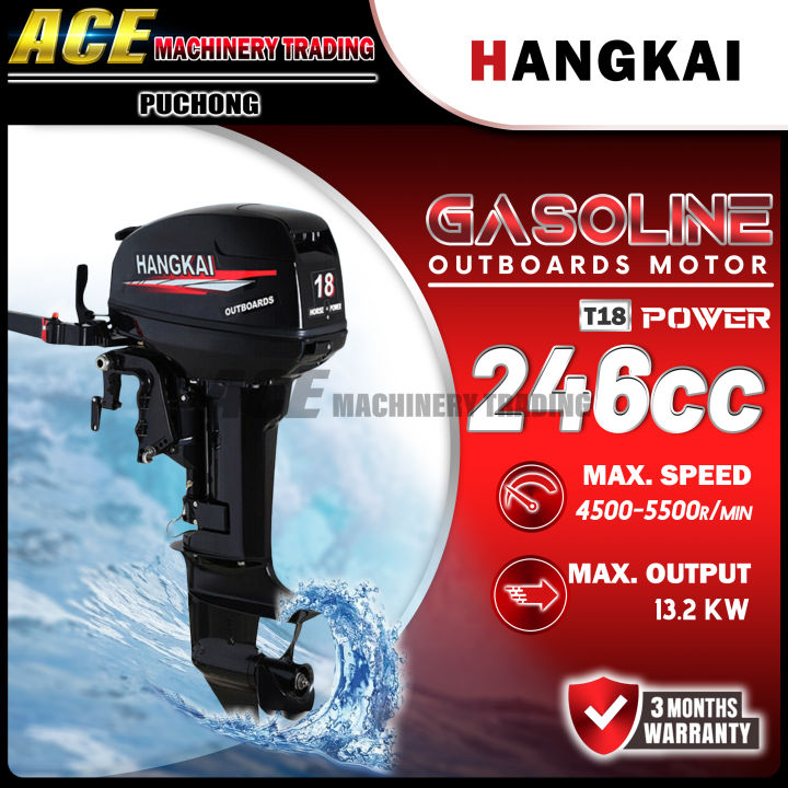 [ HANGKAI ] 2-Stroke 18HP (246CC) Gasoline outboard machine - T18 | water cooling | 3 Months ...