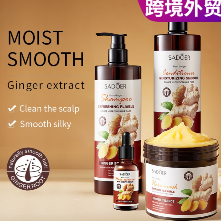 Sadoer Ginger Refreshing Soft Shampoo Clean Oil Control Improve Rough