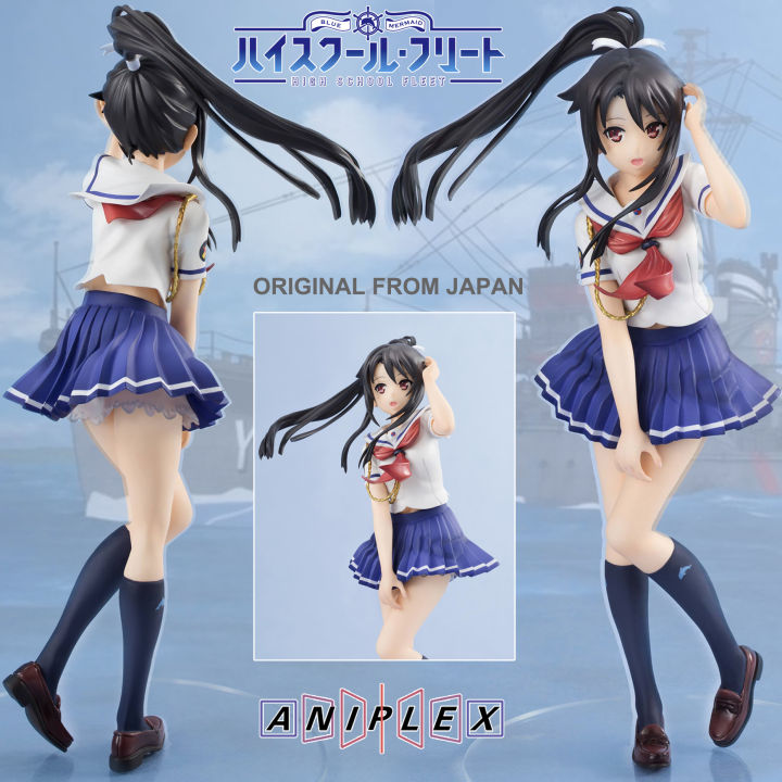 Model โมเดล ของแท้ 100% Aniplex จากการ์ตูนเรื่อง High School Fleet ...