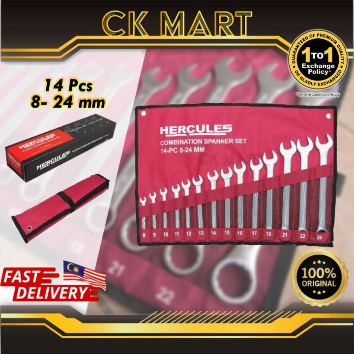 HERCULES 14PCS 8-24MM COMBINATION SPANNER SET CRV HEAVY DUTY SPANNER ...