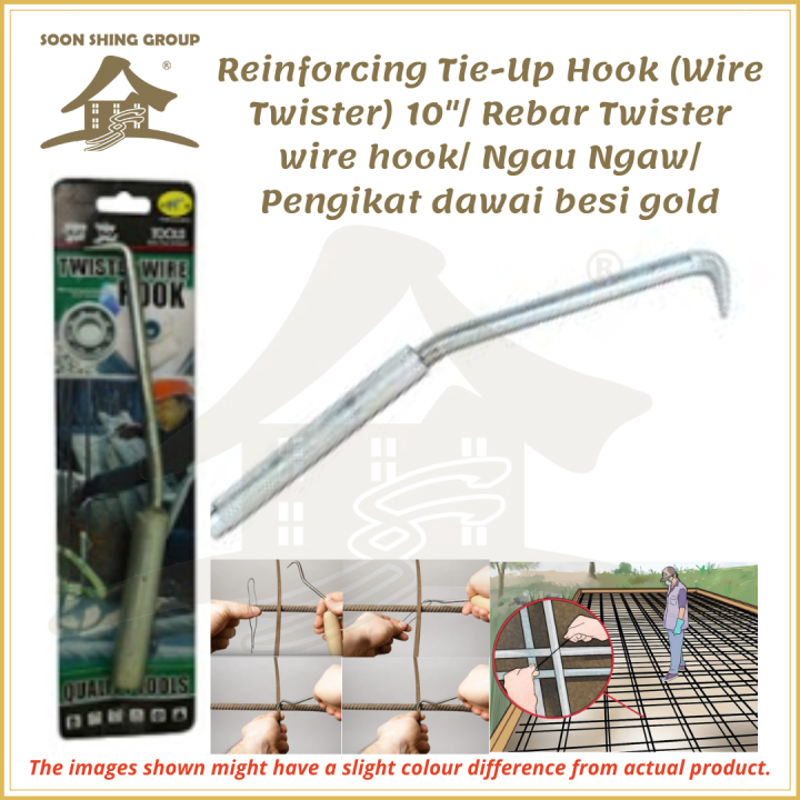 Reinforcing Tie-Up Hook (Wire Twister) 10" / Rebar Twister wire hook ...