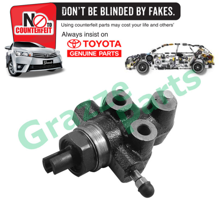 Toyota Original Car Brake Body Pump Load Sensing Proportioning Valve ...