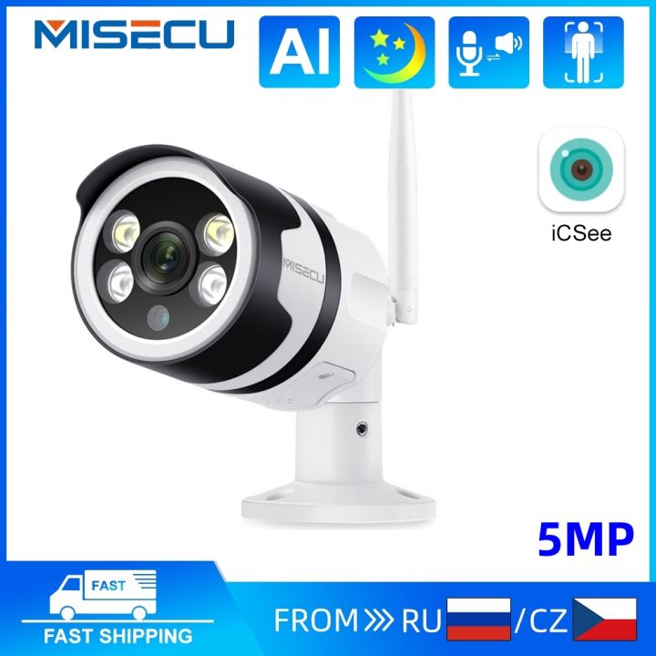 MISECU 5MP WIFI IP Camera Outdoor Security Wireless Camera AI Human Detection Smart Home CCTV ...