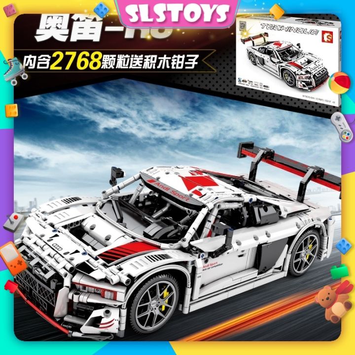 Sembo Techinque 701023 Jagger-LeCoulte-Audi R8 2019 LMS GT3 Sports ...