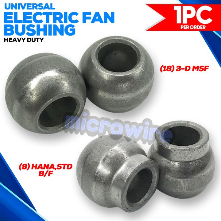 ELECTRICFAN BUSHING UNIVERSAL ELECTRIC FAN PER PC | Lazada PH