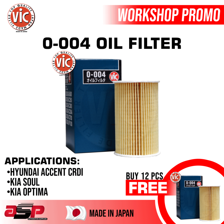 VIC 0-004 Oil Filter Element Type for Hyundai Accent CRDi diesel, Kia ...
