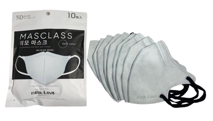 Masclass new 2023 new design japan mask 10pcs 1 pack 5ply high quality ...