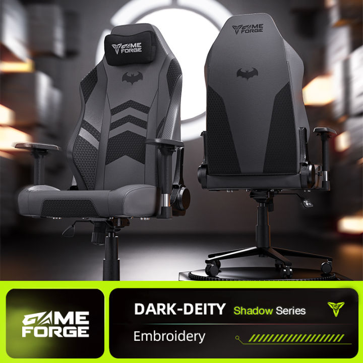 GAMEFORGE Ergonomic Gaming Chair Computer Chair Home Reclining Office ...