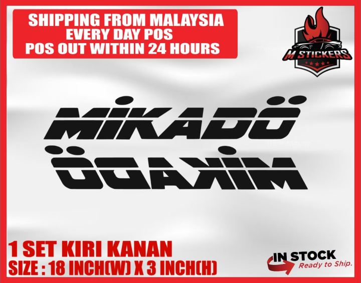 [M STICKERS] 1 SET KIRI KANAN MIKADO THAILAND DESIGN 2 SIDE DOOR CAR ...