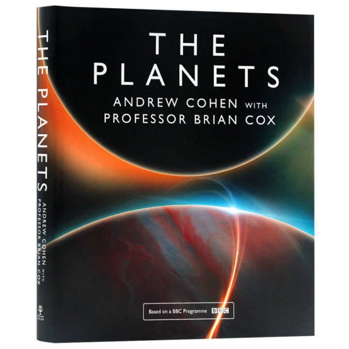 The Planets Original English Book: Love and Hate in the Solar System ...