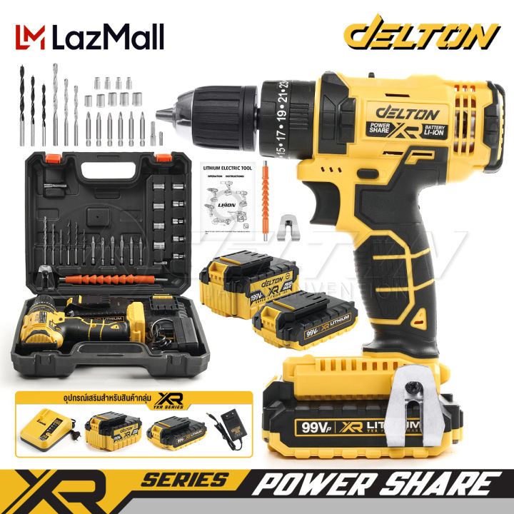 DELTON สว่านไร้สาย สว่าน 3 ระบบ 99V / 199V มีระบบกระแทก สว่านกระแทก สว่านแบต Cordless Impact ...