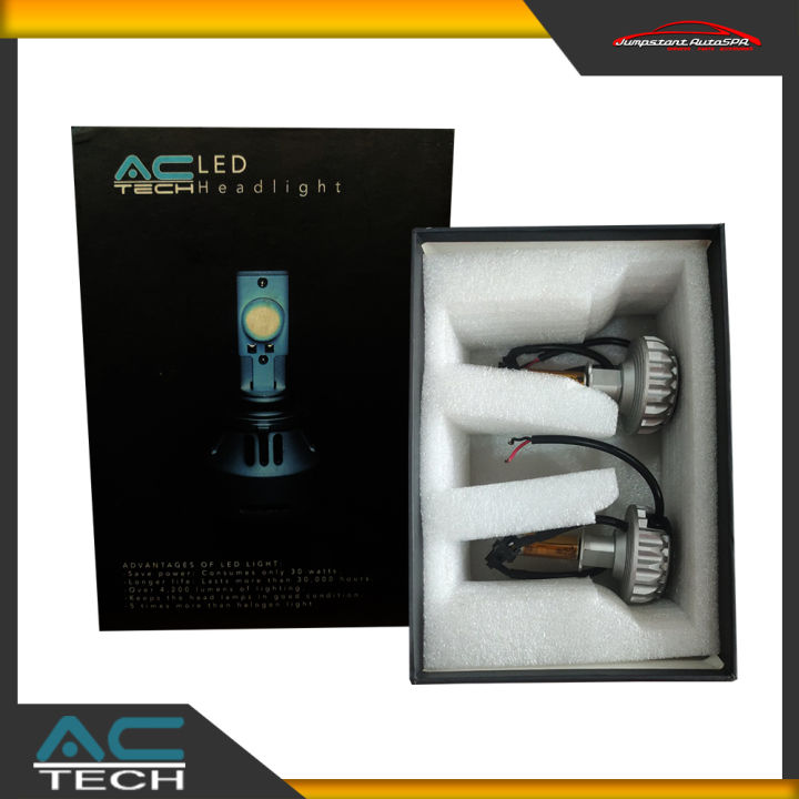 AC Tech LED Headlight | Lazada PH