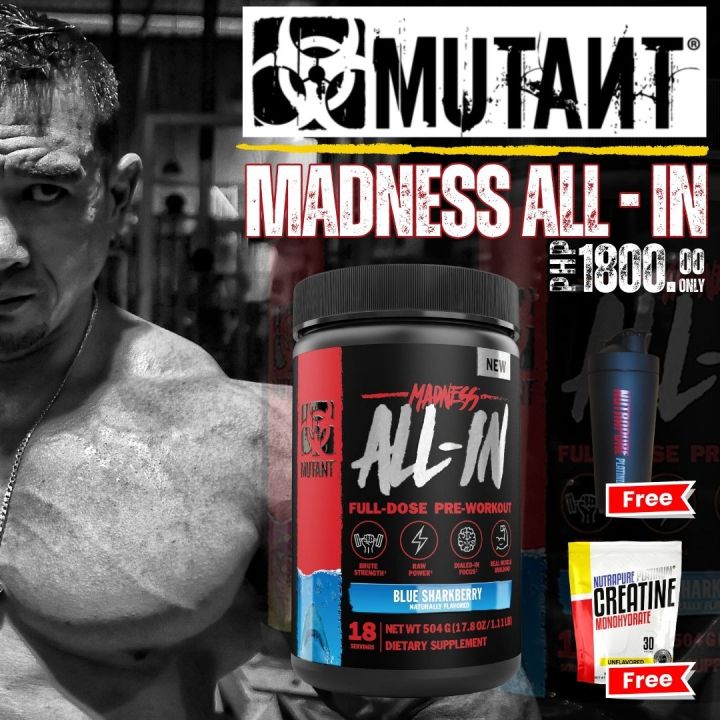 Mutant Madness All-in | Lazada PH