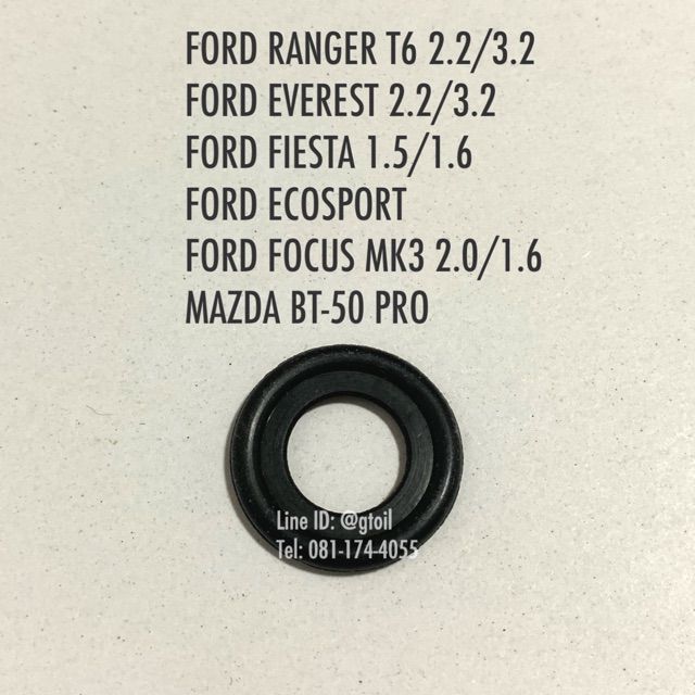 โอริง Oring รองน๊อตถ่าย FORD RANGER T6 EVEREST FIESTA ECOSPORT FOCUS BT ...
