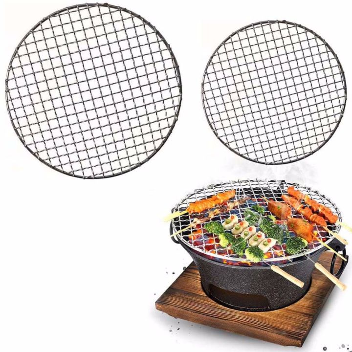 HUGHES Replacement Stainless Steel Outdoor Cook Picnic Party BBQ Mat ...