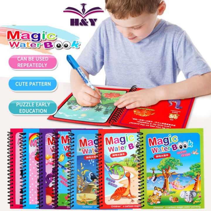 Magic Water Coloring Book Reusable watercolor Kids Drawing Book with ...