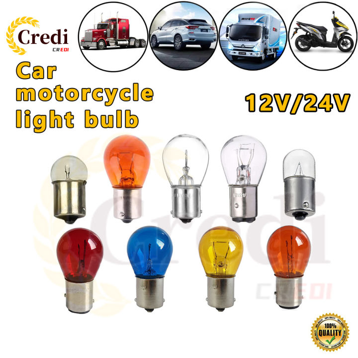 2PCS 12V 24V 1156 BA15S BAU15S 1157 BAY15D G18 T16 Car Motorcycle Tail ...